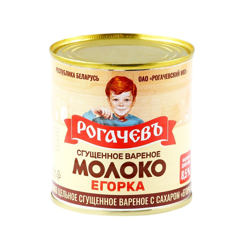 Egorka Cooked Condensed Milk – Taste it! Market