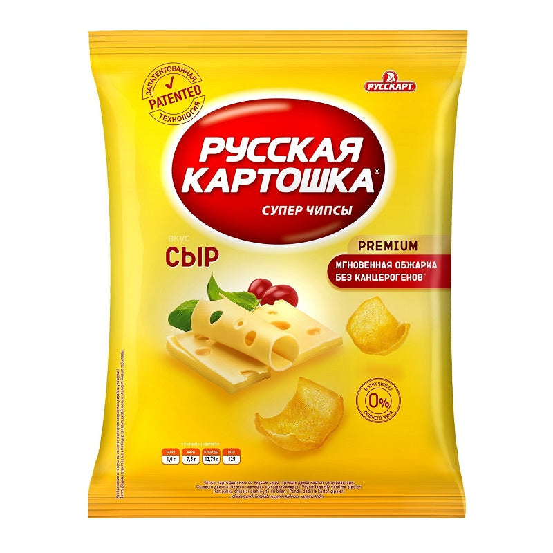 Russkaya Kartoshka Cheese Flavored Potato Chips 150g – Taste it! Market