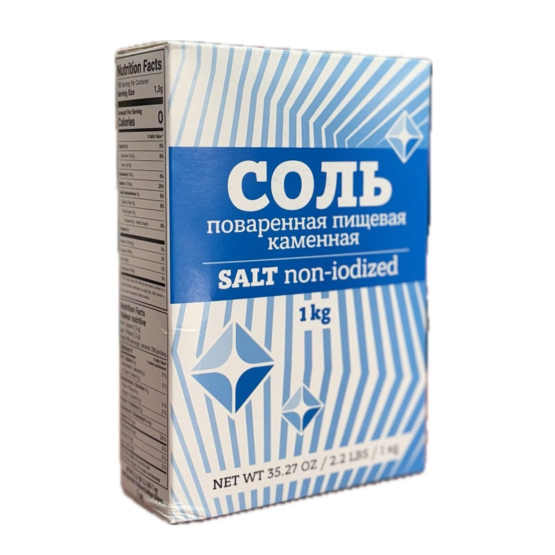 Table Rock Salt in Box 1kg – Taste it! Market