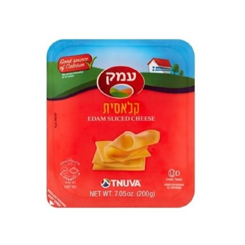 Tnuva Edam Sliced Cheese 200g – Taste it! Market