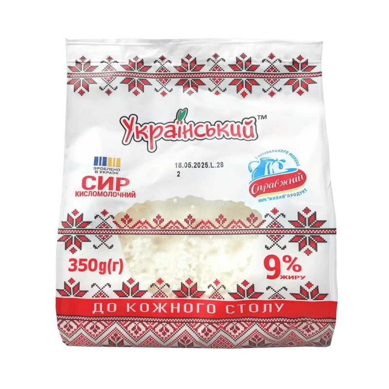 Ukrainian Farmer Cheese 9% 350g – Taste it! Market