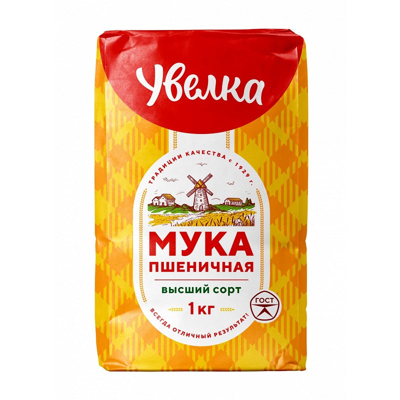 Uvelka Wheat Flour 1kg – Taste it! Market