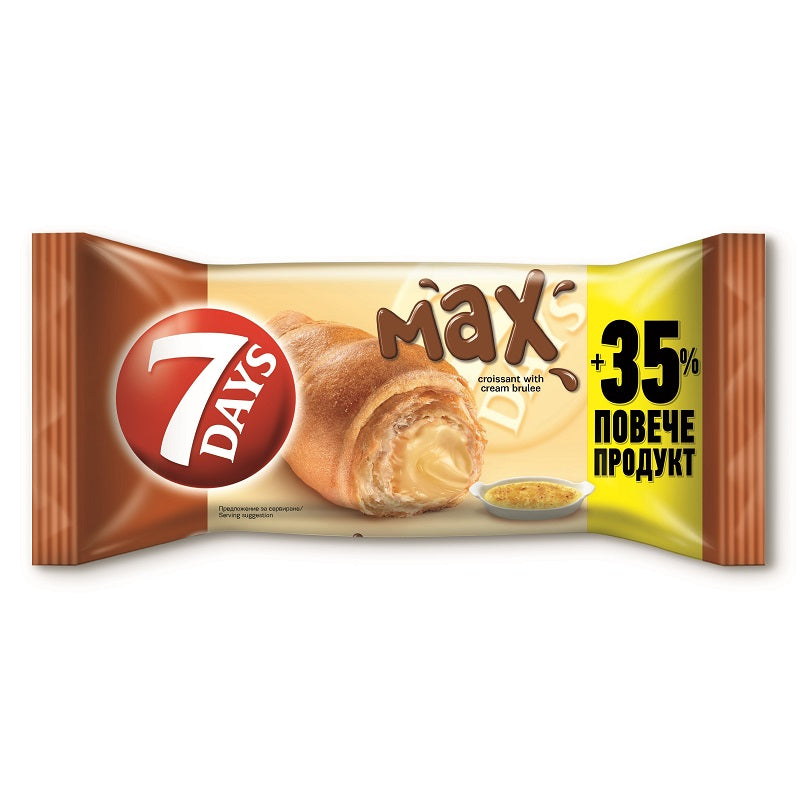 7 Days Max Croissant Cream Brulee – Taste it! Market