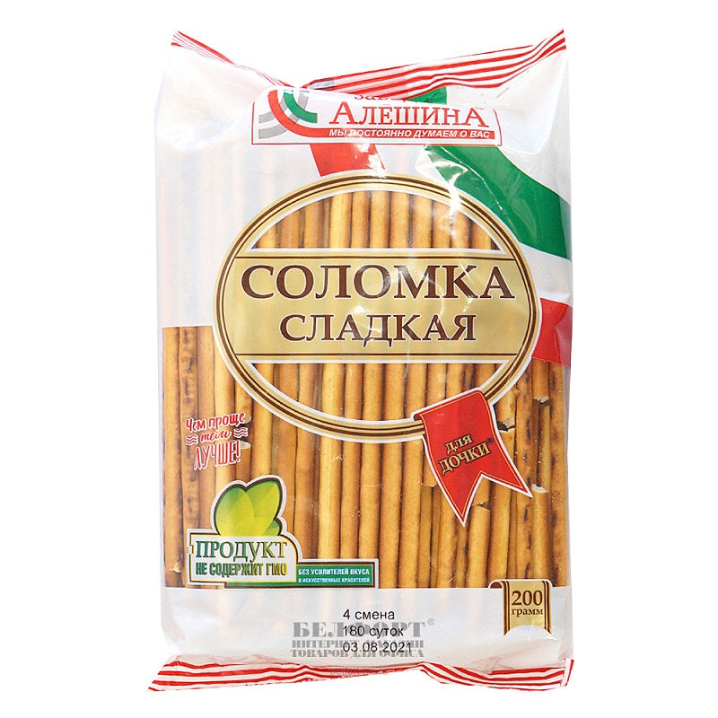 Aleshin Sweet Bread Sticks 200g – Taste it! Market
