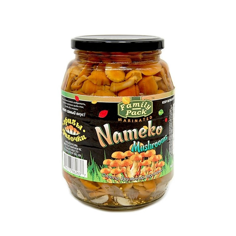 Family Pack Marinated Nameko Mushrooms – Taste it! Market
