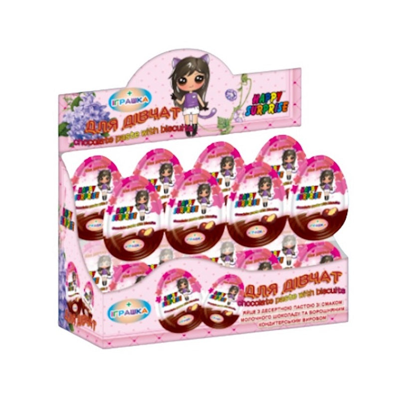 Happy Surprise Chocolate Egg for Girls – Taste it! Market