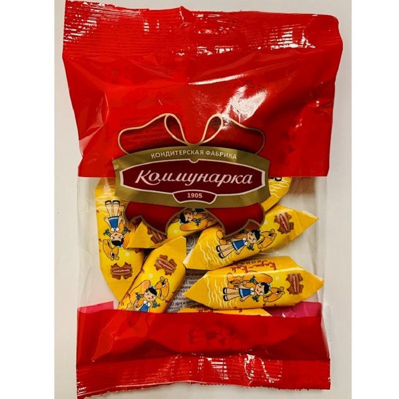 Kommunarka Kara-Kum Candy Bag – Taste it! Market
