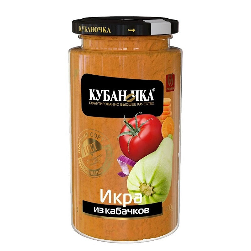 Kubanochka Squash Spread 500g – Taste it! Market