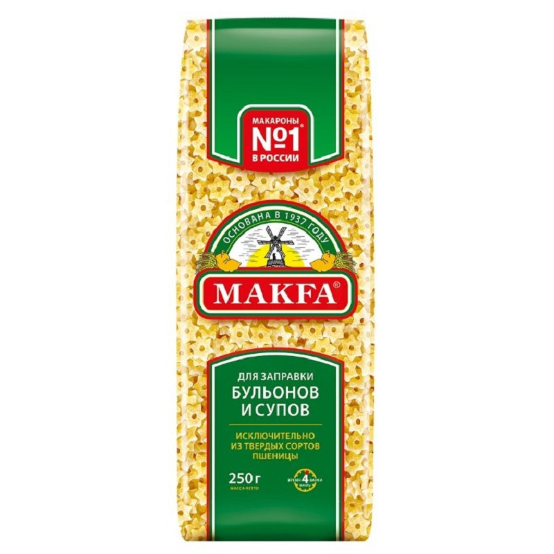 Makfa Little Stars Pasta 250g – Taste it! Market