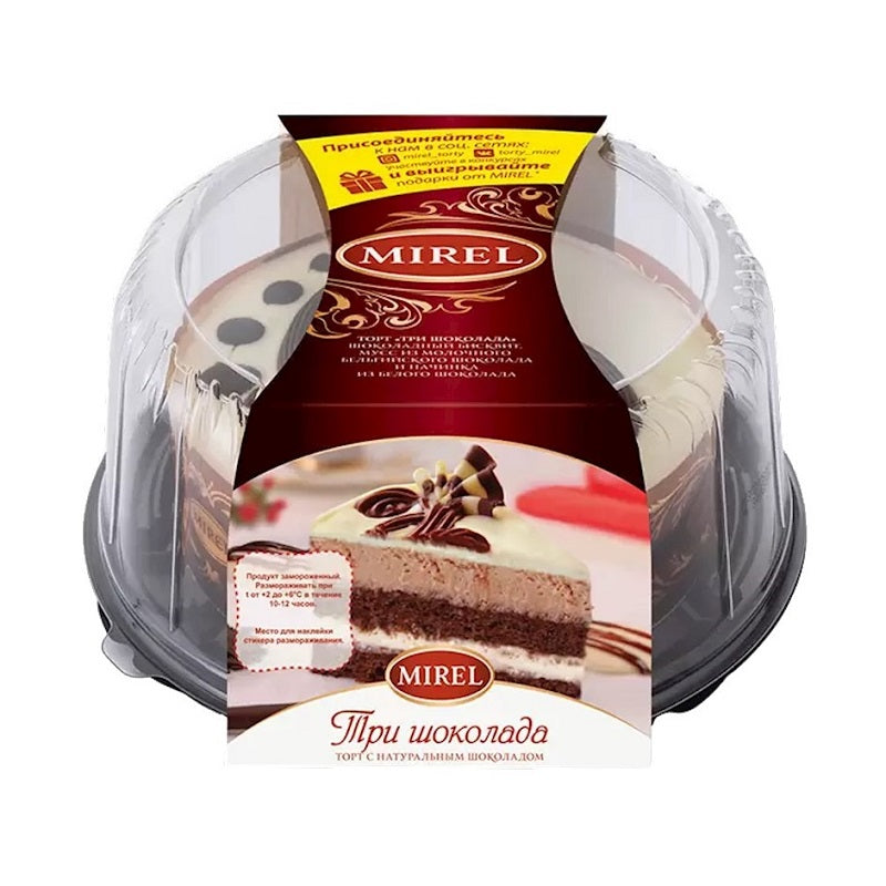 Mirel 3 Chocolates Cake – Taste it! Market