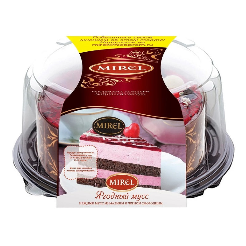 Mirel Berry Mousse Cake – Taste it! Market