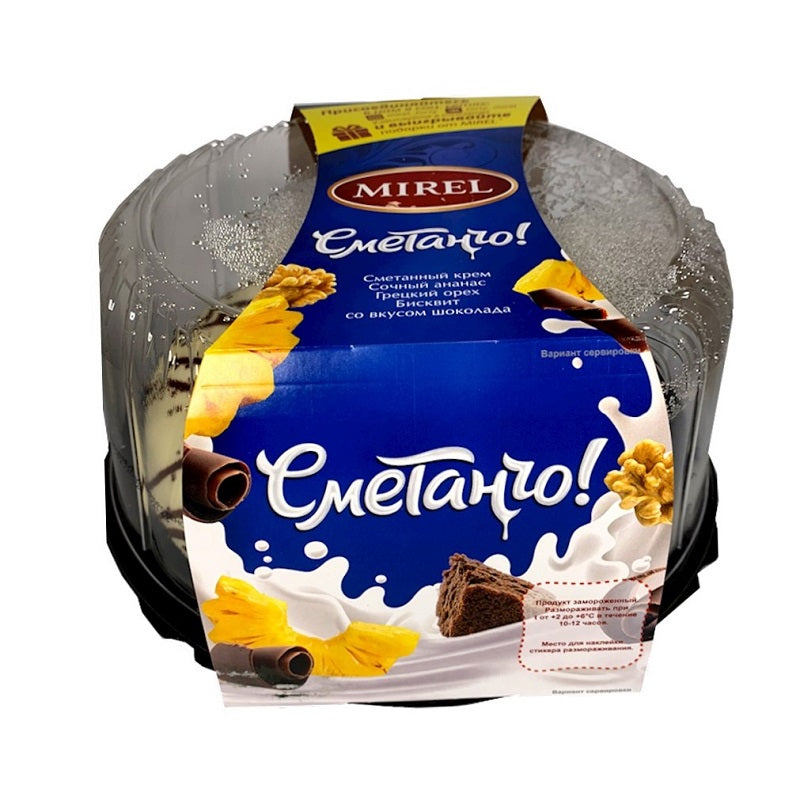 Mirel Smetancho Cake – Taste it! Market
