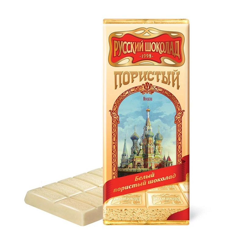 Russkiy Shokolad Aerated White Chocolate Bar – Taste it! Market