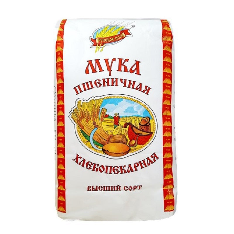 Russkoe Pole Flour 2kg – Taste it! Market